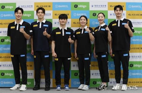 후쿠오카 세계수영선수권대회 선수단 미디어데이 네이트 스포츠