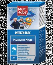 МУЛЬТИ-ТАБС ИММУНО КИДС: інструкція, відгуки, аналоги, ціна в аптеках ...
