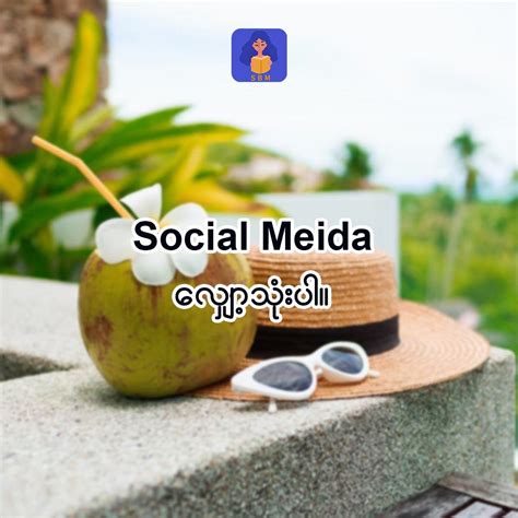 Summarized Books Myanmar အလုပ်ရှာလို့ရမယ့် Website များ ဒီကာလမှာ ဘွဲ့ရပြီးသားလူတွေတောင် အလုပ်ရ