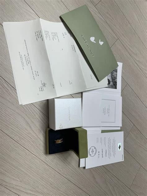 반클리프 뻬를리 시그니처 링 당근 중고거래