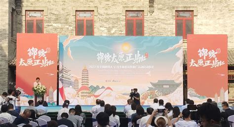 蓝泰集团清洗清洁园林绿化安保服务太原清洁公司太原物业管理公司太原保安服务 蓝泰集团有限公司
