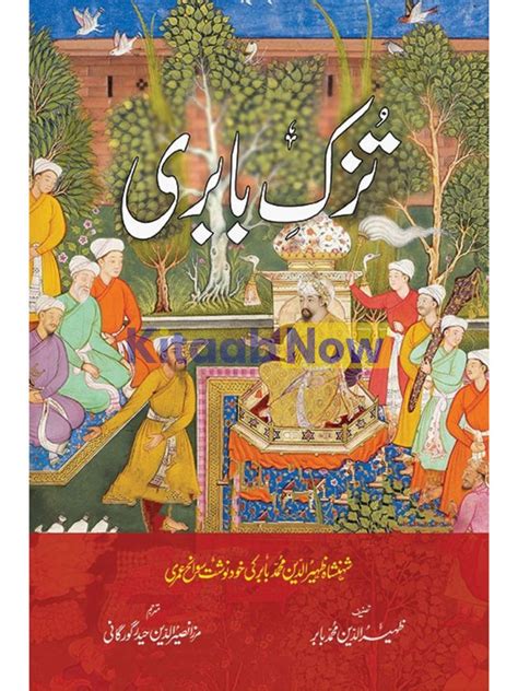 Tuzk E Babari Kitaabnow