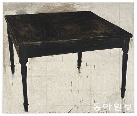 텅 빈 양동이 속 외로움 꿈과 희망 영감 한 스푼