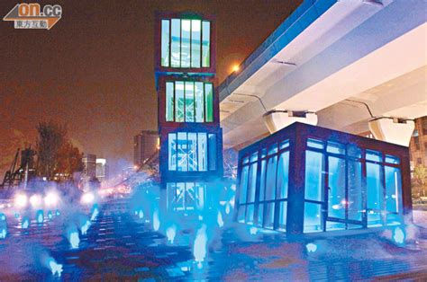 SUN熱辣觀塘海濱 花園淪廢墟 太陽報