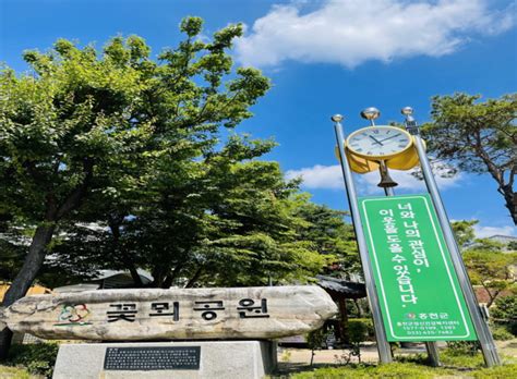 홍천군 세계자살예방의 날 기념 이벤트 행사 개최 홍천뉴스투데이