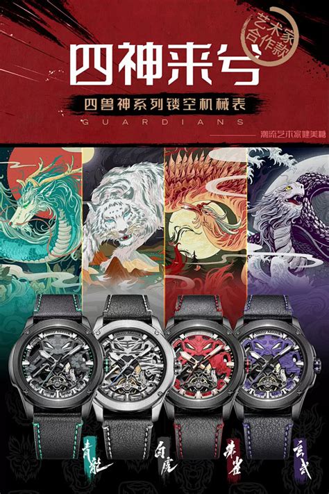 歪比歪比，歪比巴卜