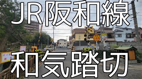 Jr Youtube