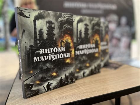 Музей Вінниці