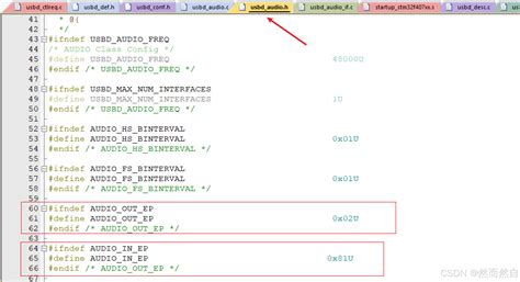 Stm32 Usb Audio系列 （二） 48k采样率 2进2出 16bit 扬声器麦克风stm32 Usb 麦克风 Csdn博客