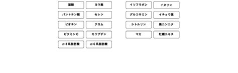 Oem／sbcl合同会社
