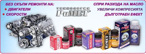 Бизнес Имоти за продажба от АДРЕС Недвижими имоти Плевен Added A New