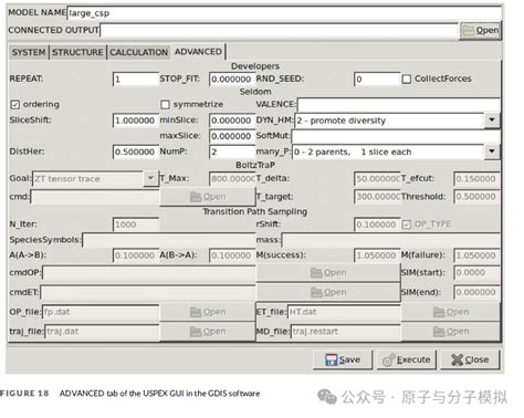 可视化软件：第一原理计算 vasp 结构预测 uspex csdn博客