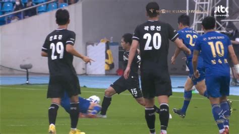 어우 개아프것다 국내축구 에펨코리아