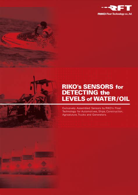 Water Detection Sensor Riko Float Technology Co Ltd Dot B