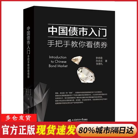 编程小白必看!python经典例题,手把手教你从零到精通,拯救你的代码荒漠!🌟 生活 淘宝百科网 编程小白必看!python经典例题,手把手教你从零到精通,拯救你的代码荒漠!🌟 生活 淘宝百科网