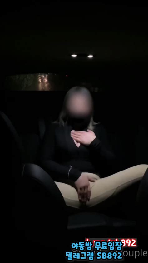 팝콘티비 옥상 아이돌 승마살 덕치기 모유 한국 야동 텔레그램 Sb892 페티시 국산 음란마귀 두번봐라