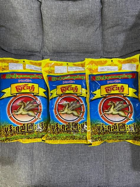 Myin Pyan မြင်းပျံ Soybean Flour ပုန်းရည်ကြီး အမှုန့် Thin Myat