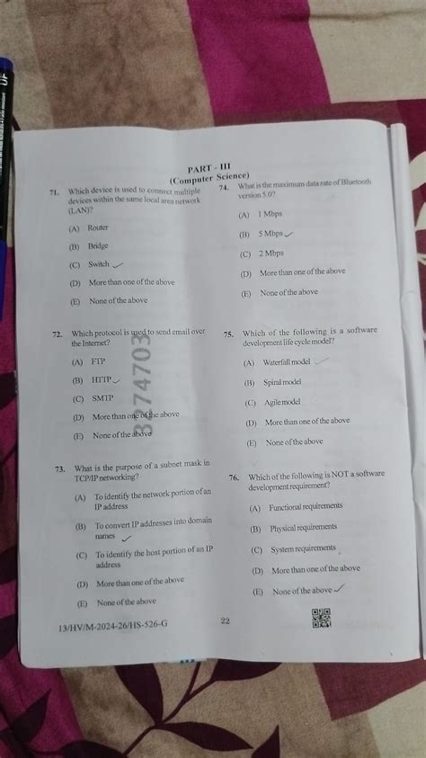 PART III Computer Science 71 Which Device Is StudyX