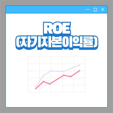 인코텀즈 C조건 완벽 정리 Cfr Cif Cpt Cip 차이점은 전직 박과장