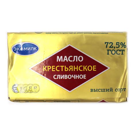 Масло сливочное крестьянское "Экомилк" 72,5% 180 г - купить с доставкой ...