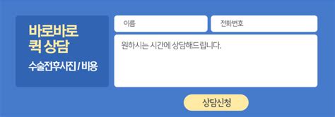 포경수술 안한 남자 더 늦기전에 드루와~ 네이버 블로그