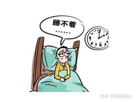 听云南金七制药讲解如何预防女性失眠 知乎