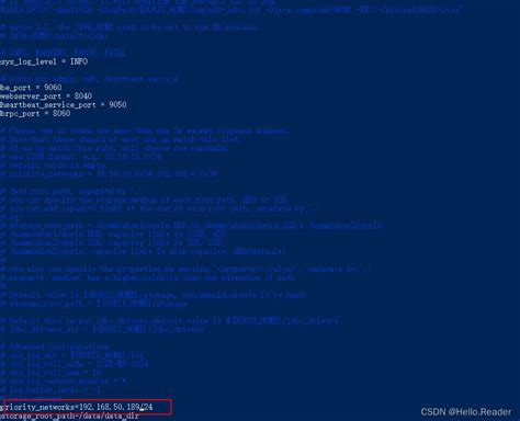 apache doris数据库集群搭建（二） csdn博客