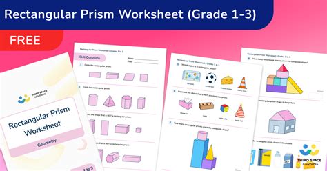 FREE Rectangular Prism Worksheet