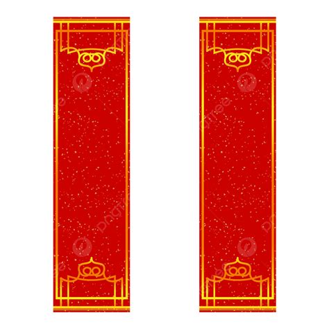 Chinese New Year Couplets Border Chinese New Year Couplets Frame Png