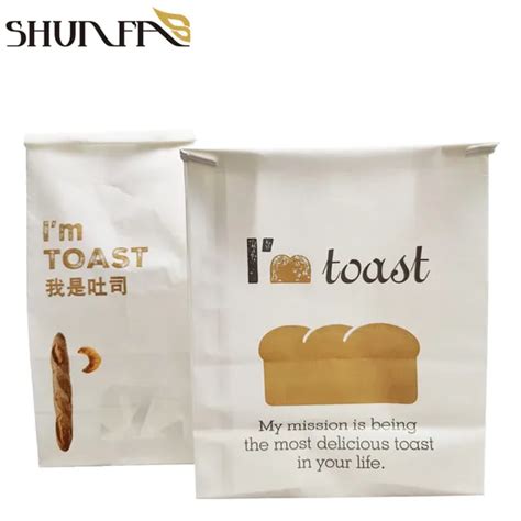 White Kraft Paper Square Bottom Pouch Lattice Design Food Takeaway Packaging Bag Kraft Paper