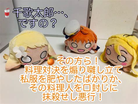 衣楠0620 On Twitter Rt Kou63617008 おはようゅ🍊ございます 伊波杏樹さんハッピーバースデー🎁🎂🍾 昨日