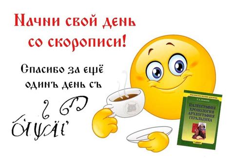 Пин от пользователя Ксюня Шорохова на доске Мемы по искусству и не