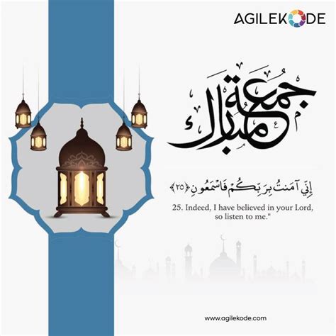 Agilekode On Linkedin Finalfridaymagic Yearendblessings