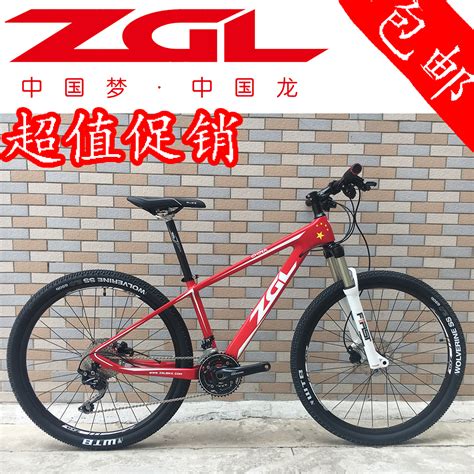 zgl碳纤维车架 买卖网上店铺