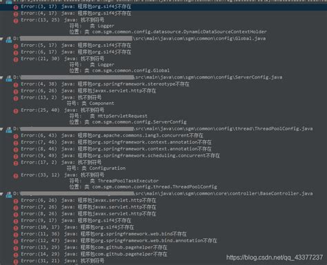 Idea本地编译报错 程序包orgslf4j不存在；程序包rvlet不存在；error13 2 Java