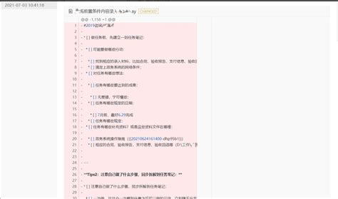 历史记录写入报错 Issue siyuan note siyuan GitHub