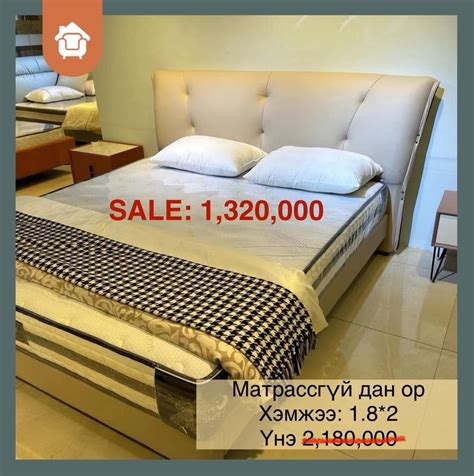 Баянтүмбэ БЭЛЭН ГАНЦ ГАНЦХАН ШИРХЭГ ҮЛДСЭН ЦЭВЭР АРЬСАН ОРНУУД СУПЕР ХЯМДАРЛАА ГУАНЖҮ ХОТООС