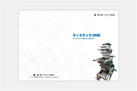 K Design