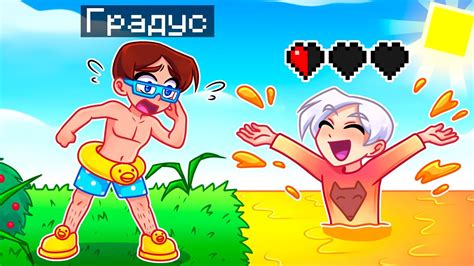 😨 Майнкрафт но Если я УМРУ то Я ПРОИГРАЮ Youtube