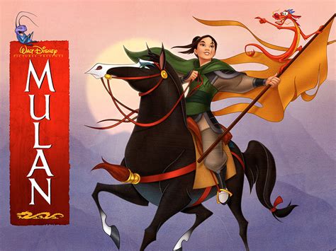 Mulan