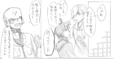 実況 【実況】しねと言ったこの両手で抱きしめる。【日常組】 鏡華のマンガ 日常組 マインクラフターの日常 実況者500users