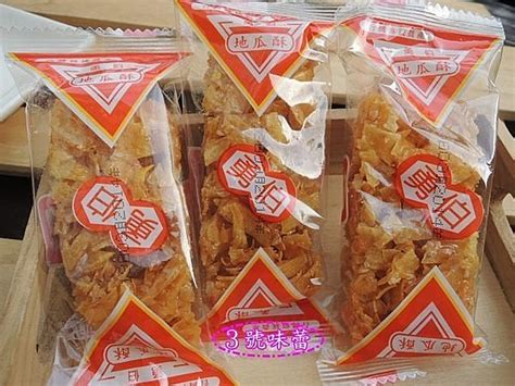 勇伯地瓜酥 純素 3號味蕾 糖果 │ 餅乾 │ 豆乾 │ 巧克力 │ 糖果批發 │ 糖果賣場 │ 果乾 │ 糖果專賣店 │ 餅乾專賣店