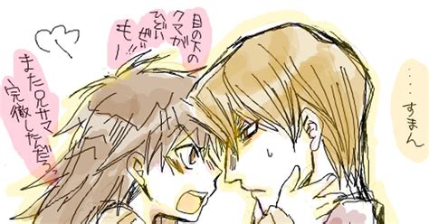 遊戯王 無題 筑波葵のイラスト Pixiv
