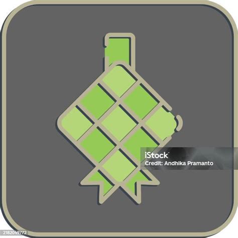 아이콘 Ketupat 라마단 이드 알 피트르 이드 알 아드하의 이슬람 요소 엠보싱 스타일의 아이콘 인쇄물 포스터 로고 장식 인사말 카드 등에 적합합니다 0명에 대한 스톡