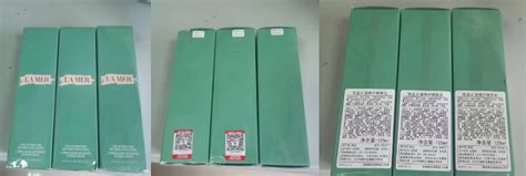 镇江海关缉私罚没物品专场 海关 政府拍卖 京东拍卖