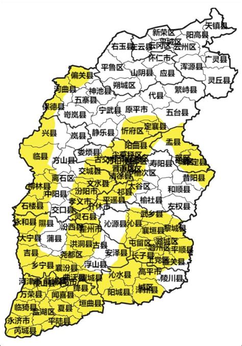 连续三天！最高气温将在35℃以上！山西发布高温黄色预警澎湃号·政务澎湃新闻 The Paper