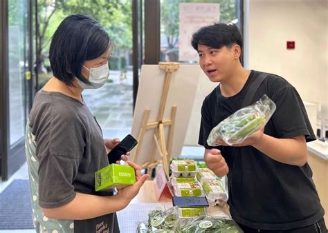 社区服务大篷车开到居民家门口澎湃号·政务澎湃新闻 The Paper