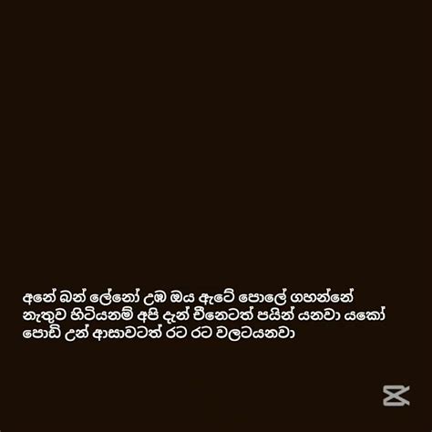 නේද බන් 😇😇 Subscribe කරන්න Music Trending Automobile 100millon