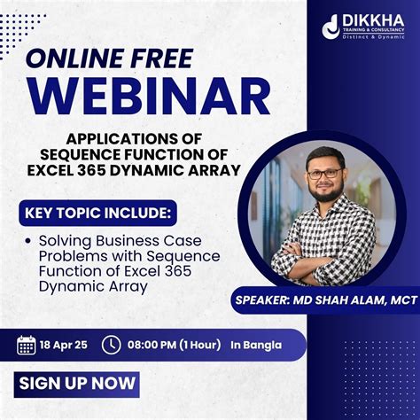 Free Webinar On Applications Of Sequence Function Of Excel 365 Dynamic